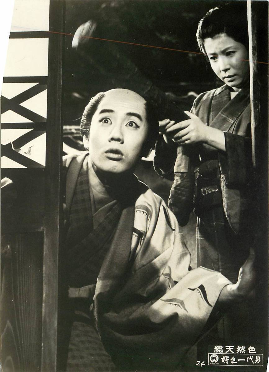 Index of /Koshoku